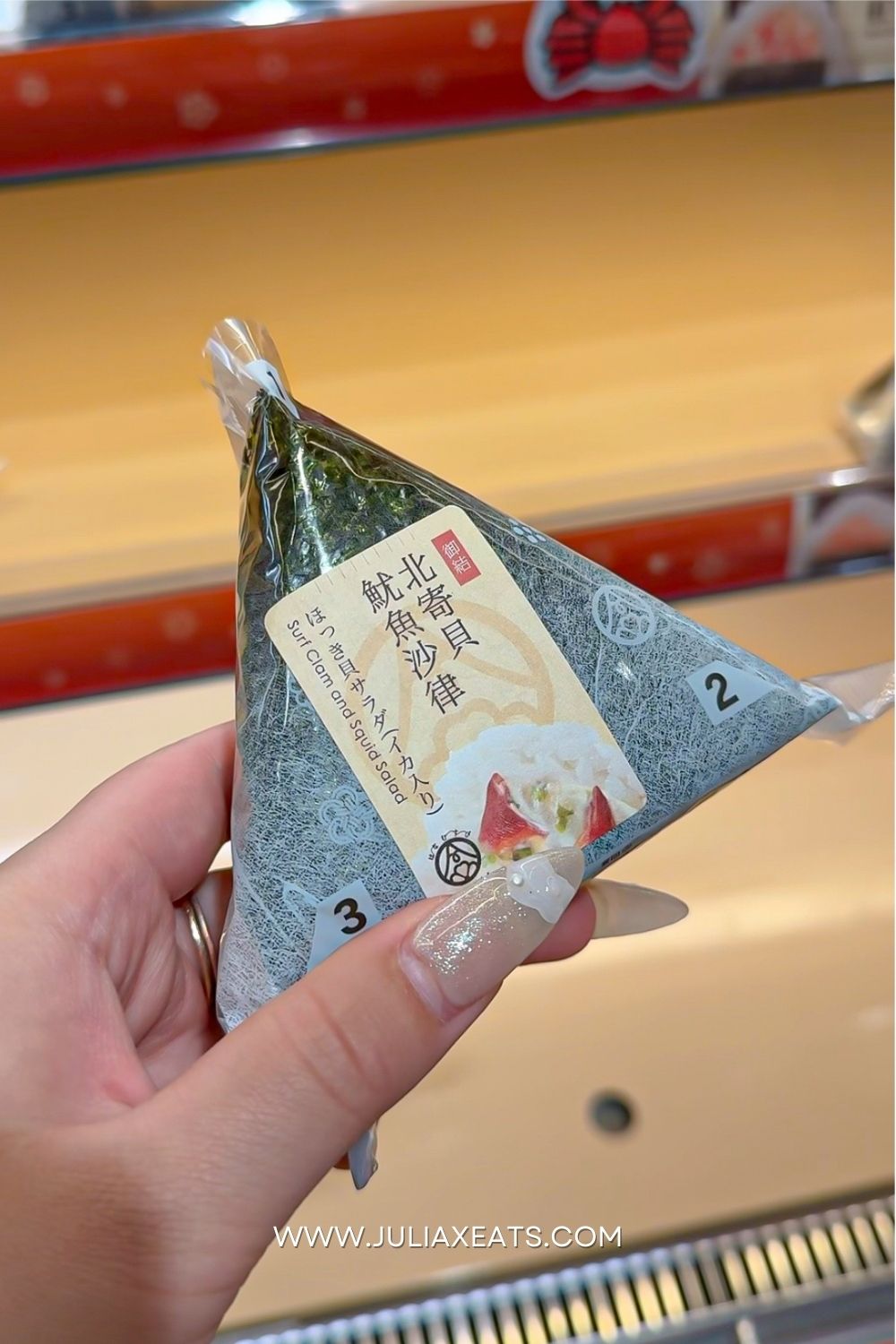 Hana Musubi Hong Kong: The Best Onigiri in Hong Kong - JULIAXEATS