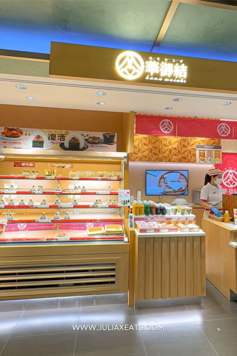 Hana Musubi Hong Kong: The Best Onigiri in Hong Kong - JULIAXEATS