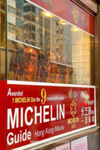 Kam’s Roast Goose: A Michelin-Rated Roast Meat Experience in Hong Kong - JULIAXEATS