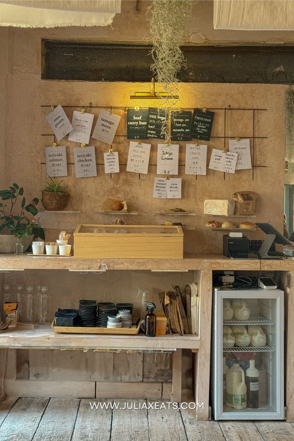 Uchi Bake: Japanese Sandos & Desserts in East London - JULIAXEATS